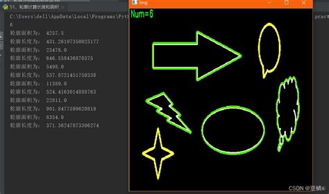 Python使用opencv库获取图像宽高 Opencv获得图片长宽mob64ca1407d5aa的技术博客51cto博客