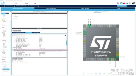 Stm32wb55nucleo开发（2） 使用stm32cubemx 生成的简单 Ble 应用程序连接手机app 知乎