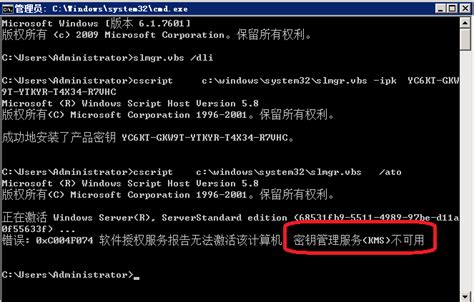 linux ssh命令大全：基础到高级，轻松掌握！ linux命令大全 手册