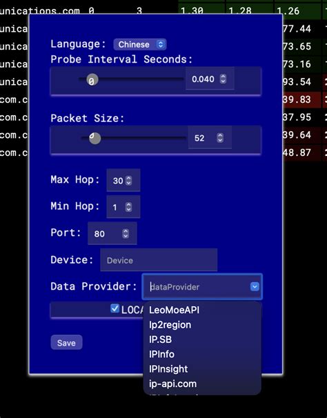 GitHub nxtrace nexttracewebapi MTR风格的NextTrace网页WRAPPER