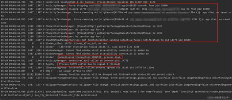 Pythonappium脚本执行时app异常退出，force Stopping App Diedprocess 14779