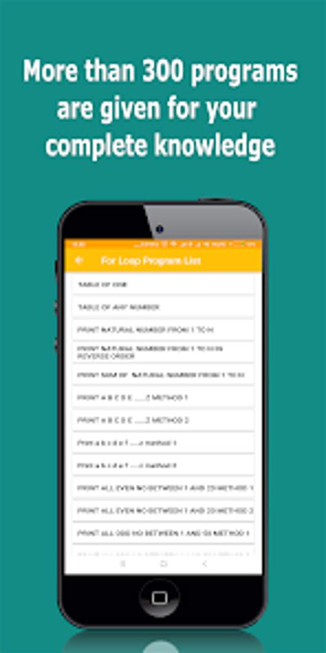 C Programming App สำหรับ Android ดาวน์โหลด