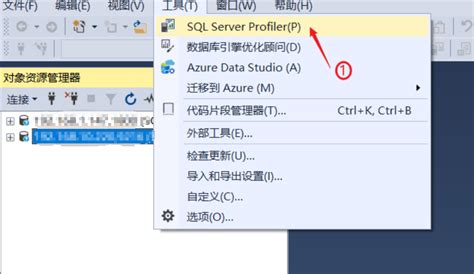 使用ssms,监控对应数据库的操作一般找查询行为sqlsqlserver监控sql语句 Csdn博客 使用ssms,监控对应数据库的操作一般找查询行为sqlsqlserver监控sql语句 Csdn博客