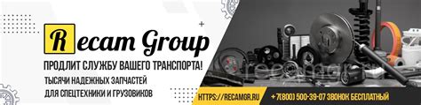 Запчасти Caterpillar | Купить запчасти для спецтехники по выгодным ...
