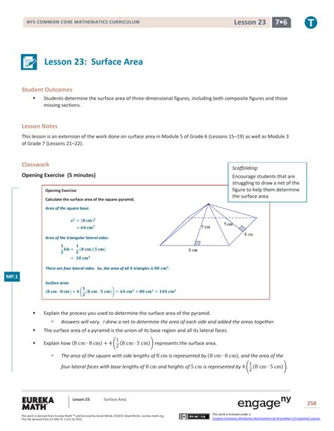 Surface Area Lesson Composite 3d Figures