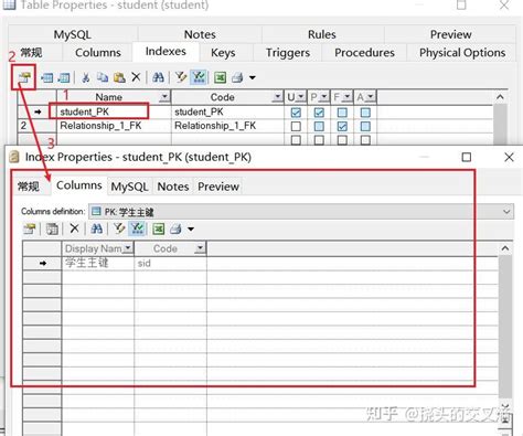 Powerdesigner 根据概念模型逻辑模型生成物理模型（一对多） 知乎