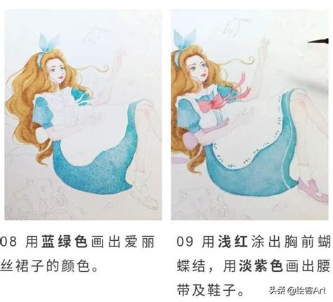 顏值超高的人物插畫教程，帶你用水彩描繪夢幻少女童話 每日頭條