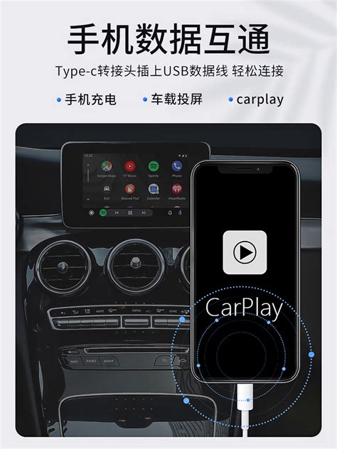 Usb转typec转接头ipad读取u盘华为手机多功能通用otg转换头奔驰宝马汽车载插口充电数据线传输优盘转换器切换 虎窝淘