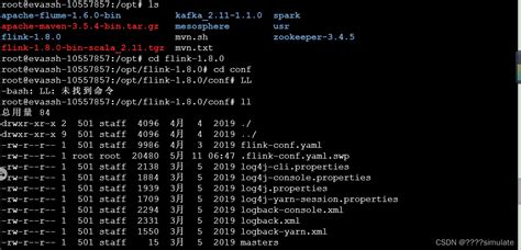 flink 安装配置到部署 flink web 端口号未修改为8080在哪 csdn博客