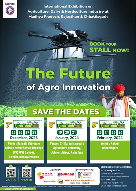 E Agro Tech On Linkedin Farmtech The Biggest And Most Successful Agriculture Technology