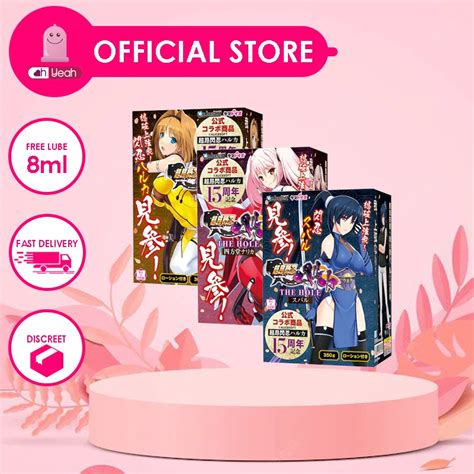 Japan Tamatoys Alicesoft Choukou Sennin Haruka Anime Onahole