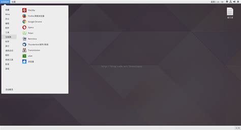 为ubuntu安装gnome桌面环境 ubuntu gnome csdn博客