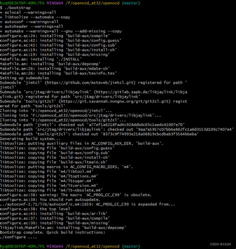 使用git sdk编译openocd openocd exe报错 csdn博客