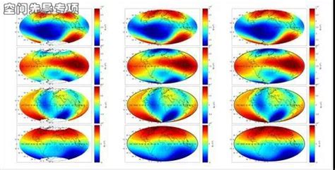“张衡一号”卫星高精度磁强计获取全球地磁图 空间先导专项官网总站