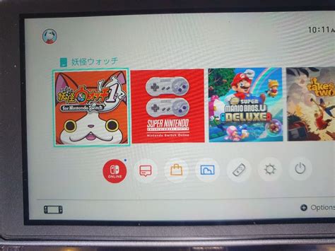 Yokai Watch 1 [japanese] Video Gaming Video Games Nintendo On Carousell