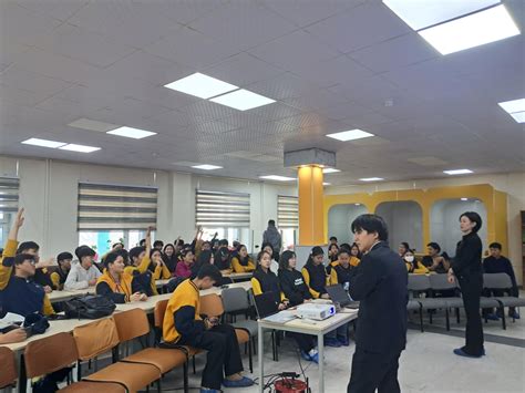 ШУТИС Коосэн Технологийн ШУТИС Коосэн Технологийн коллеж