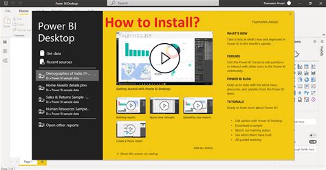 Technically Technical How To Install Power Bi Desktop On Your Computer