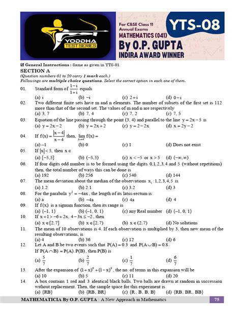 Yts 08 Xi Maths Sample Paper Op Gupta Pdf Complex Number