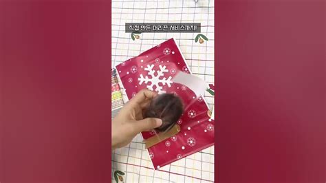 쇼핑몰vlog 1인 쇼핑몰 사장 브이로그 주문건 제작 악세사리포장 포장브이로그 아이디어스 작가 스마트스토어 에이블리 사장 Youtube