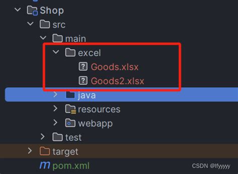 Java使用easyexcel实现对excel文件的读写java 边读边写 Xlsx Csdn博客