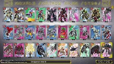 nsw digimon world save file modding editing video gaming gaming