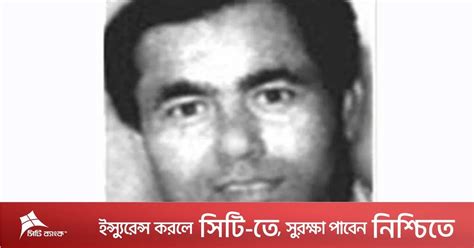 বঙ্গবন্ধুর খুনির সন্তানদের জালিয়াতি স্বরাষ্ট্রের চিঠি ইসিতে