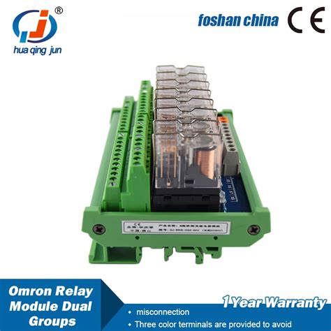 Huaqingjun Customizable Channel DPDT Relay Module VDC G R A Electromagnetic Relays Board