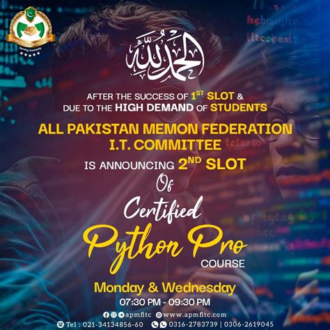 all pakistan memon federation i t committee on linkedin python