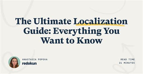 Тhe Ultimate Localization Guide Everything You Want To Know Redokun Blog