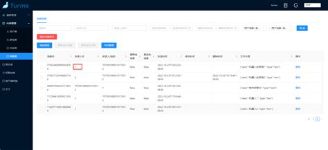 Messagelistener Senderid 0 · Issue 1059 · Turms Imturms · Github