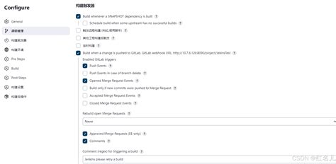 Jenkins自动部署项目流程jenkins添加项目 Csdn博客