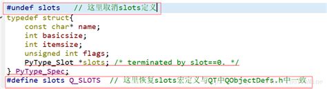 Qt5中使用c调用pythoncqt界面线程调用python Csdn博客 Qt5中使用c调用pythoncqt界面线程调用python Csdn博客