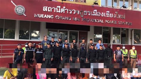 Rfa နေ့စဉ်တိုက်ရိုက်ထုတ်လွှင့်ချက် ၂၀၂၄ မေ ၁၄ ရက် ညပိုင်း Youtube