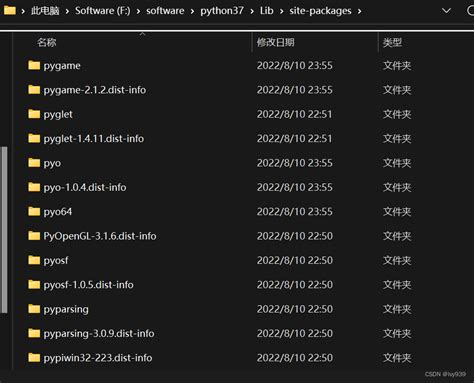 from pyqt5 import qtwidgetsimporterror dll load failed 找不到指定的程序