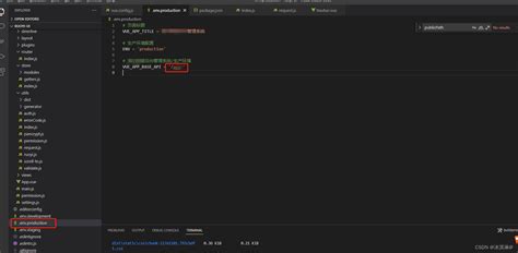 若依vue前端部署遇到的问题ruoyi打包发布找不到后台地址 Csdn博客