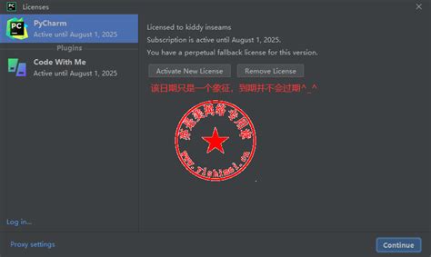 至此Python编程开发集成环境JetBrains PyCharm Professional 的下载安装与注册激活教程介绍完毕