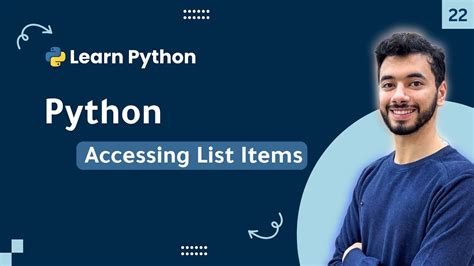 python access list items 22 كورس تعلم لغه بايثون youtube