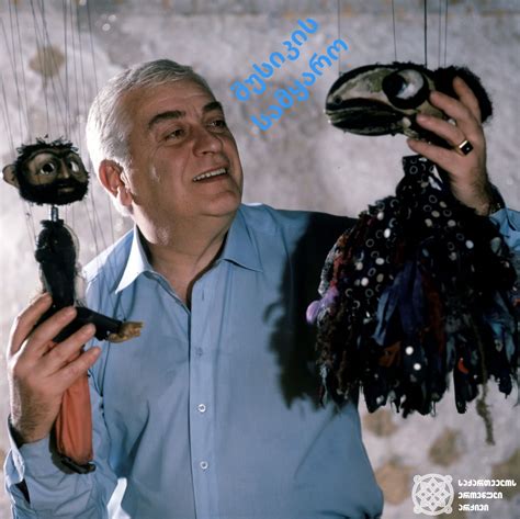 მუსიკის 🔵 თბილისში ვიზრდებოდი უსაყვარლესი ქალაქი იყო ლამაზი სუფთა პატარა თავდაპირველად