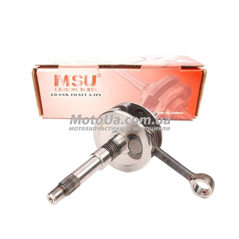 Коленвал HONDA DIO AF-34/35 ZX (щеки 34 mm) MSU купить недорого Украина ...