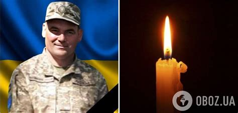 Іван Давідчик на фронті загинув бойовий медик з Рівненщини фото втрати України в війні