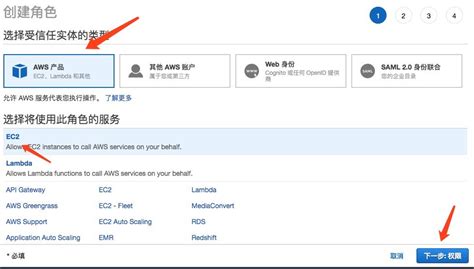 如何把设备安全的接入aws Iot（一） 亚马逊aws官方博客