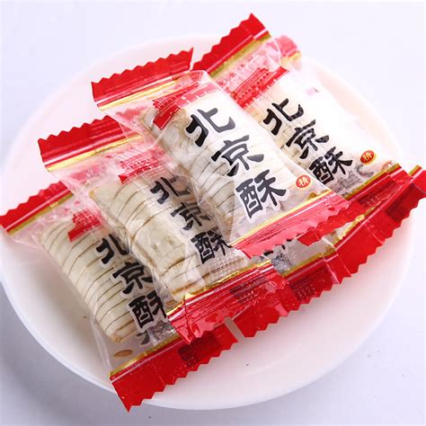 Old Fashioned Beijing Crispy Peanut Crispy Candy Candy Specialty Authentic 500g Bulk Candy