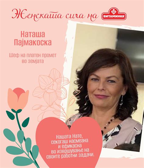 Vitaminka Vitaminka Added A New Photo