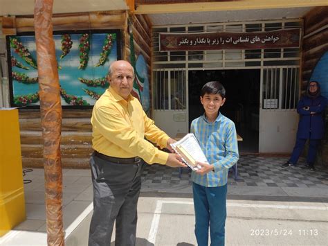 تجلیل از شرکت کنندگان در جشنواره جابرابن حیان