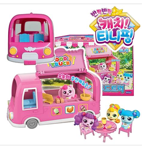 반짝반짝 캐치티니핑 티니핑 푸드트럭 여아 소꿉놀이 장난감 피규어 놀이 티몬