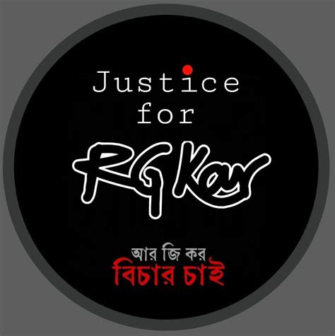 arup kumar das berhampore