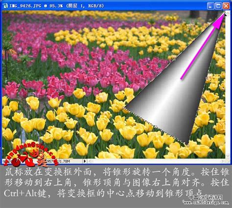 如何制作图片的卷页效果 会员卡广州印刷深圳印刷印刷公司名片彩页名片设计设计教程名片制作彩色名片名片模板贵宾卡pvc卡