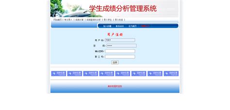 代码分享 当牛作码