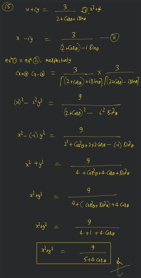 The Multiplication Inverse Of A Number Is The Number Itself Then Its Ini
