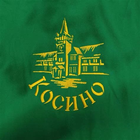 Брендування одягу - машинна компьютерна вишивка, нанесення лого на одяг